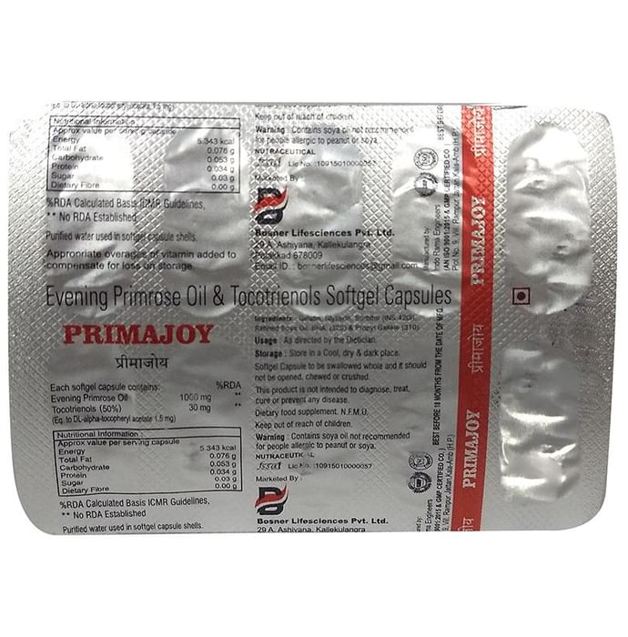 Buy Primajoy Softgel Capsule Online| Classic Derma – Classic Derma - US