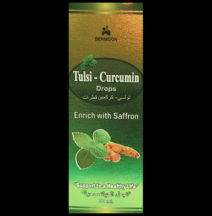 Buy Benmoon Tulsi-Curcumin Oral Drop Online| Classic Derma – Classic ...