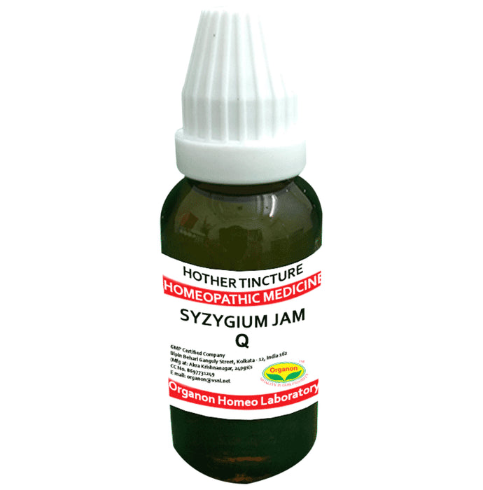 Buy Organon Syzygium Jam Mother Tincture Q Online| Classic Derma ...