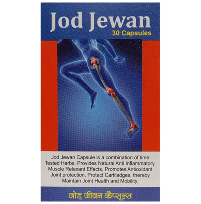 Buy Jod Jewan Capsule Online | Classic Derma – Classic Derma - US