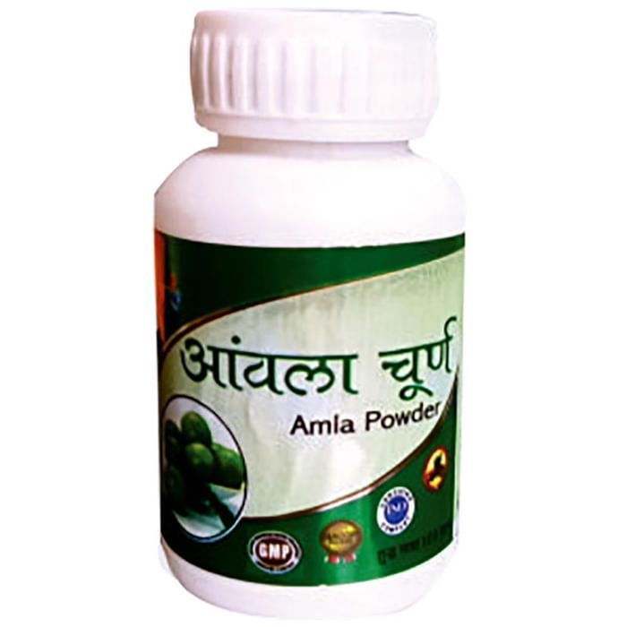 Buy SBS Amla Powder | Classic Derma – Classic Derma - US