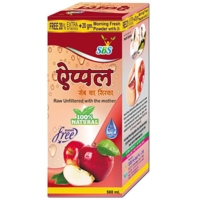 Buy SBS Apple Cider Vinegar ACV with the Mother | Unfiltered & Sugar ...